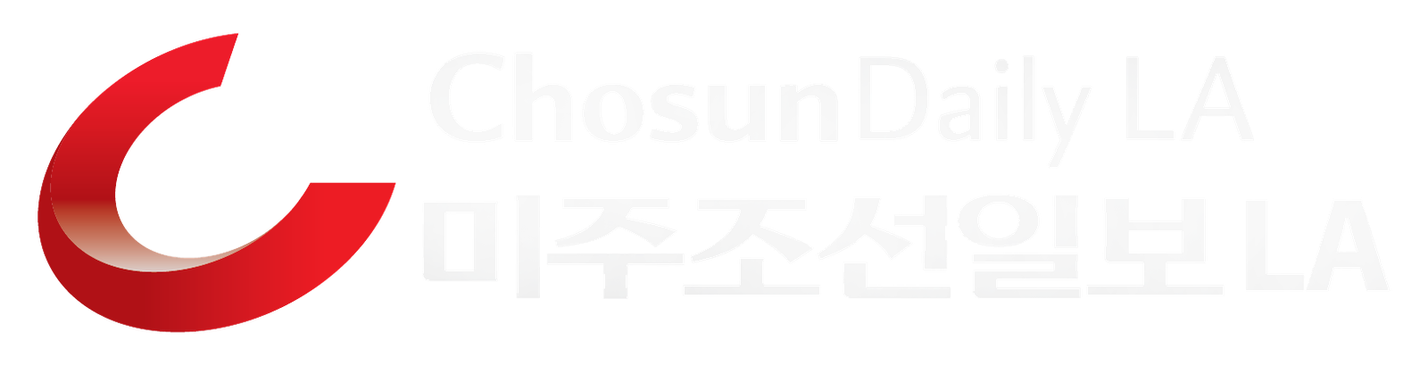 chosun ticket